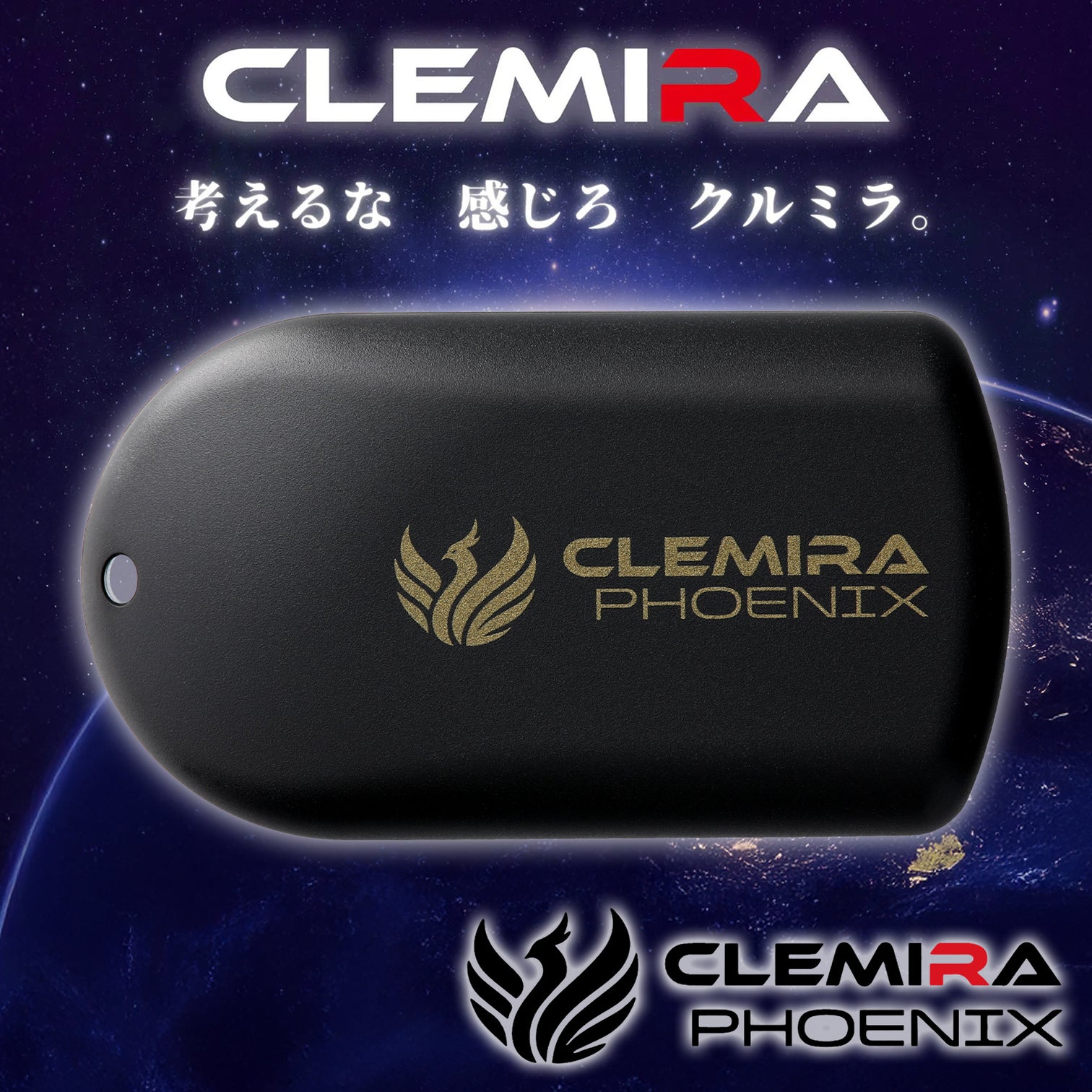 CLEMIRA PHOENIX (クルミラフェニックス)ネックストラップ付き – ESVLOG SHOP
